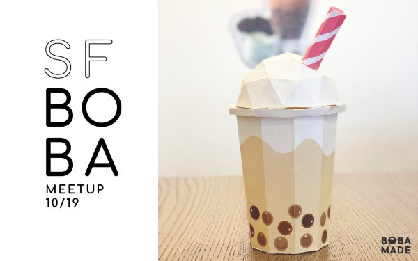 DIY Boba Tea Origami is Perfect For Boba Tea Lovers